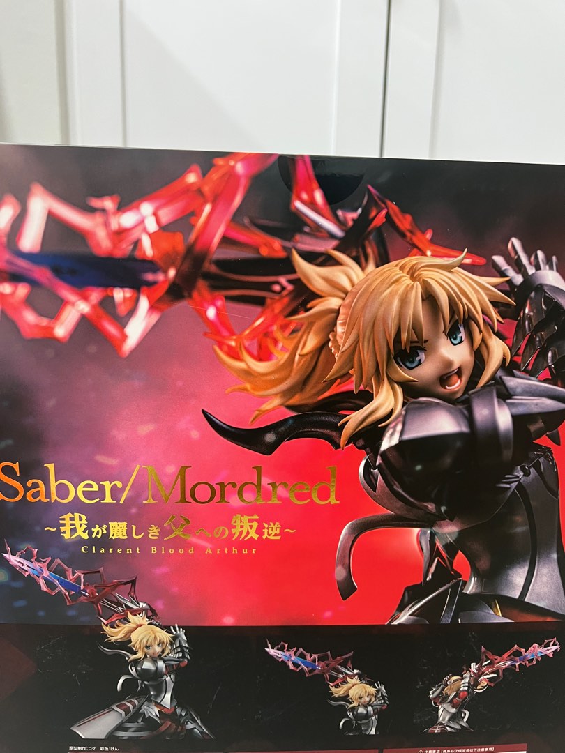 Good Smile Company 1/7 Saber of Red Mordred Clarent Blood Arthur Fate ...