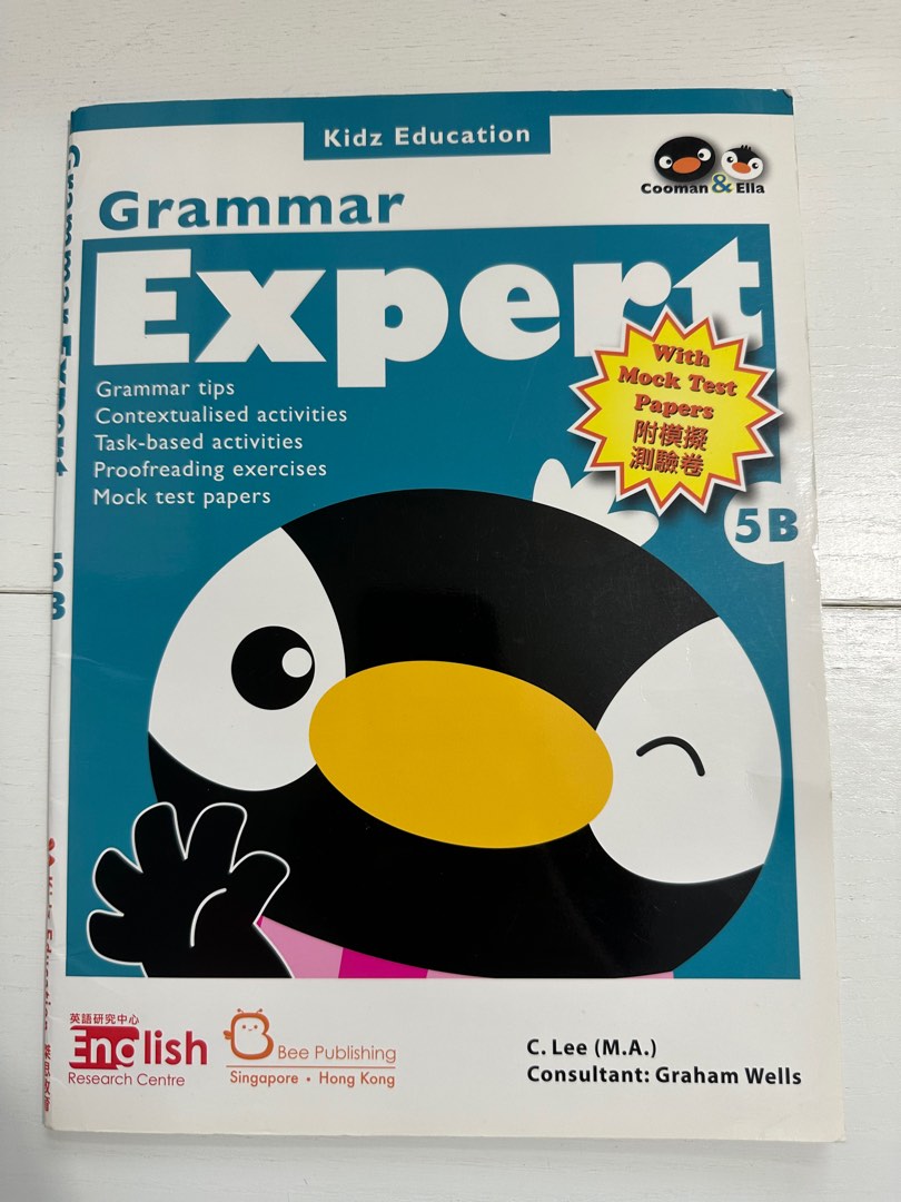 Grammar Expert 5B, 興趣及遊戲, 書本 & 文具, 補充練習 - Carousell