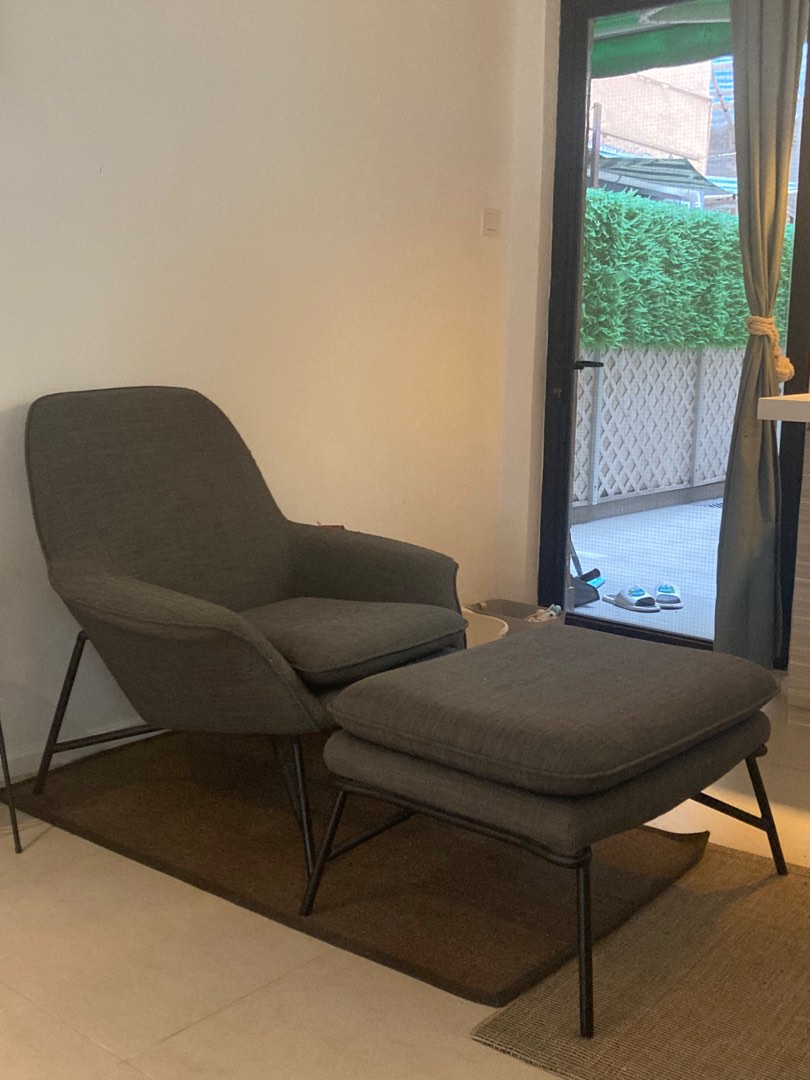 Grey woven arm chair and foot stall, 傢俬＆家居, 傢俬, 椅子 - Carousell