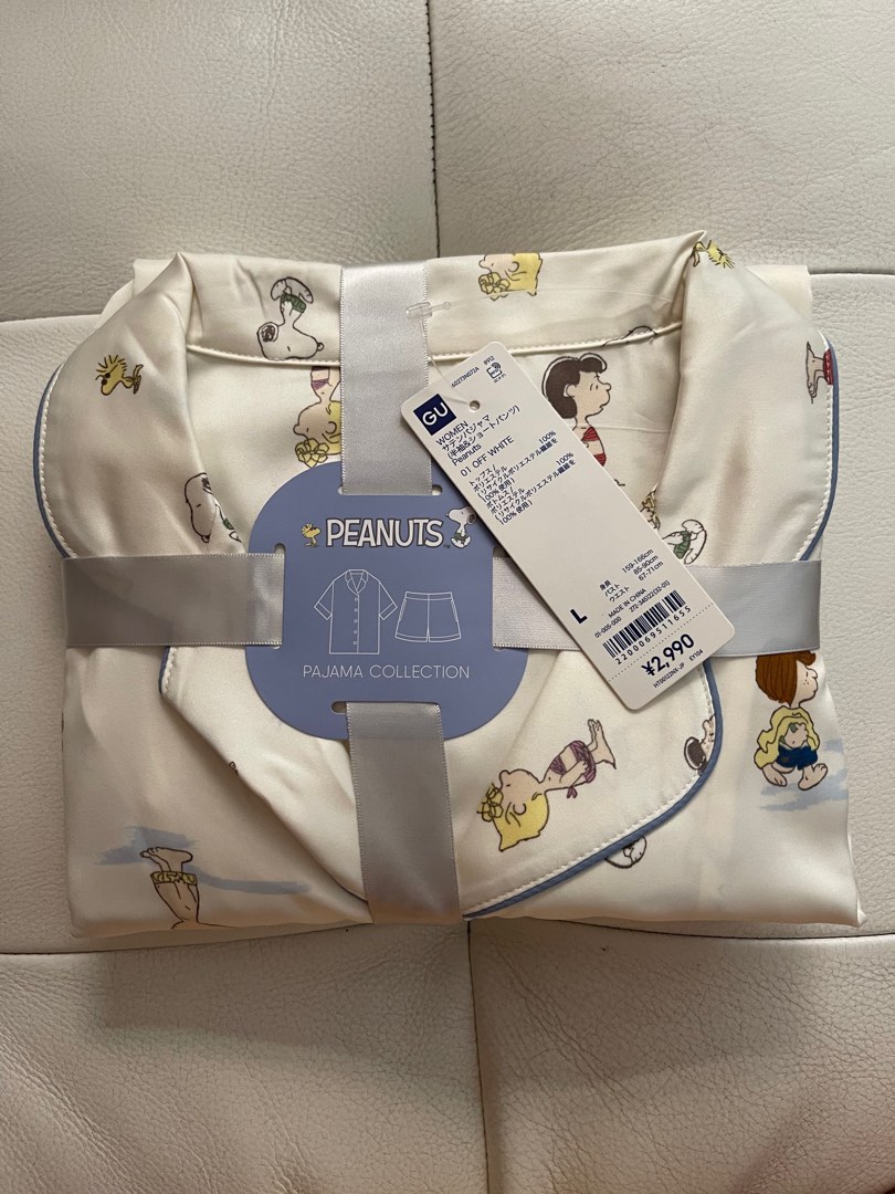 GU Peanuts satin pajamas on Carousell