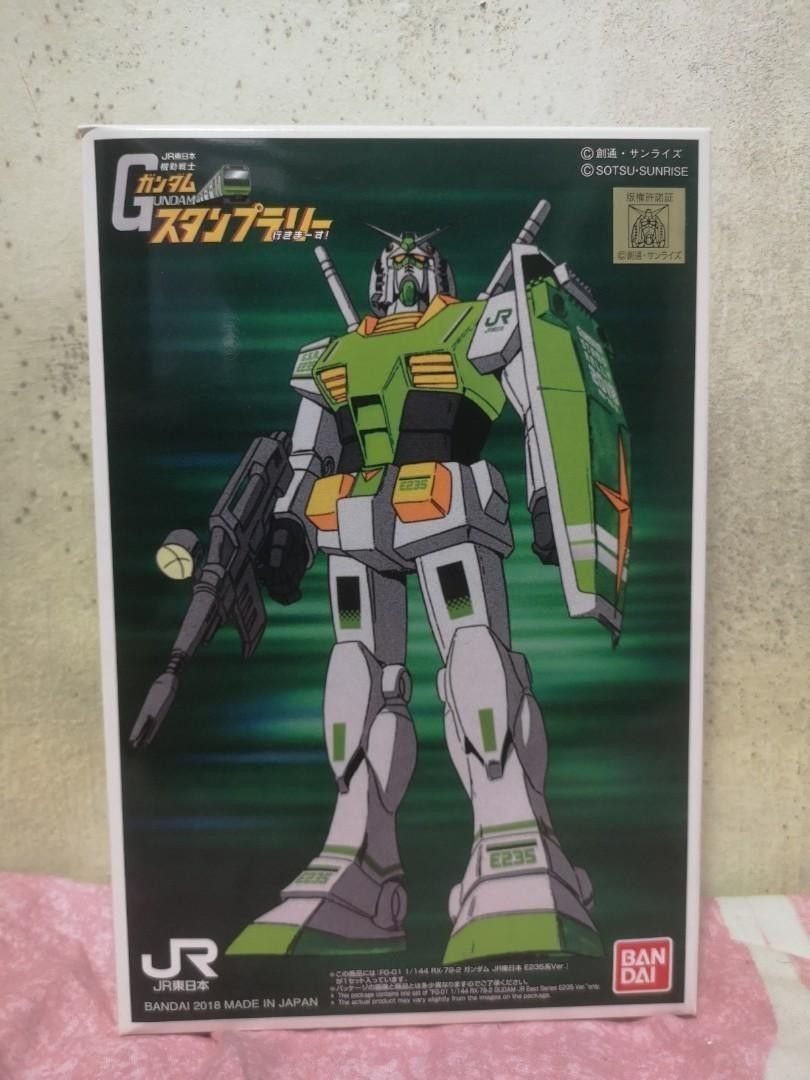 Gundam X JR East Train RX-78-2 E235 FG Gunpla Model kit Mobile suit ...