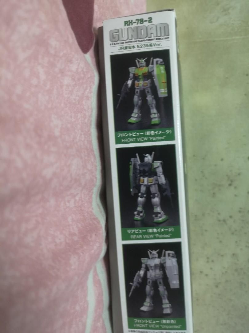 Gundam X JR East Train RX-78-2 E235 FG Gunpla Model kit Mobile suit ...