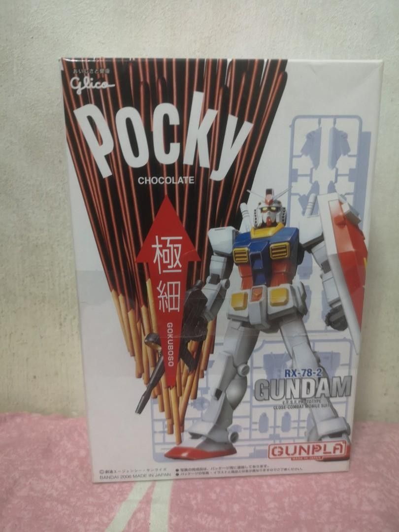 Gundam X Pocky Japan Limited Gunpla Mobile suit Gundam RX-78-2 FG Model ...