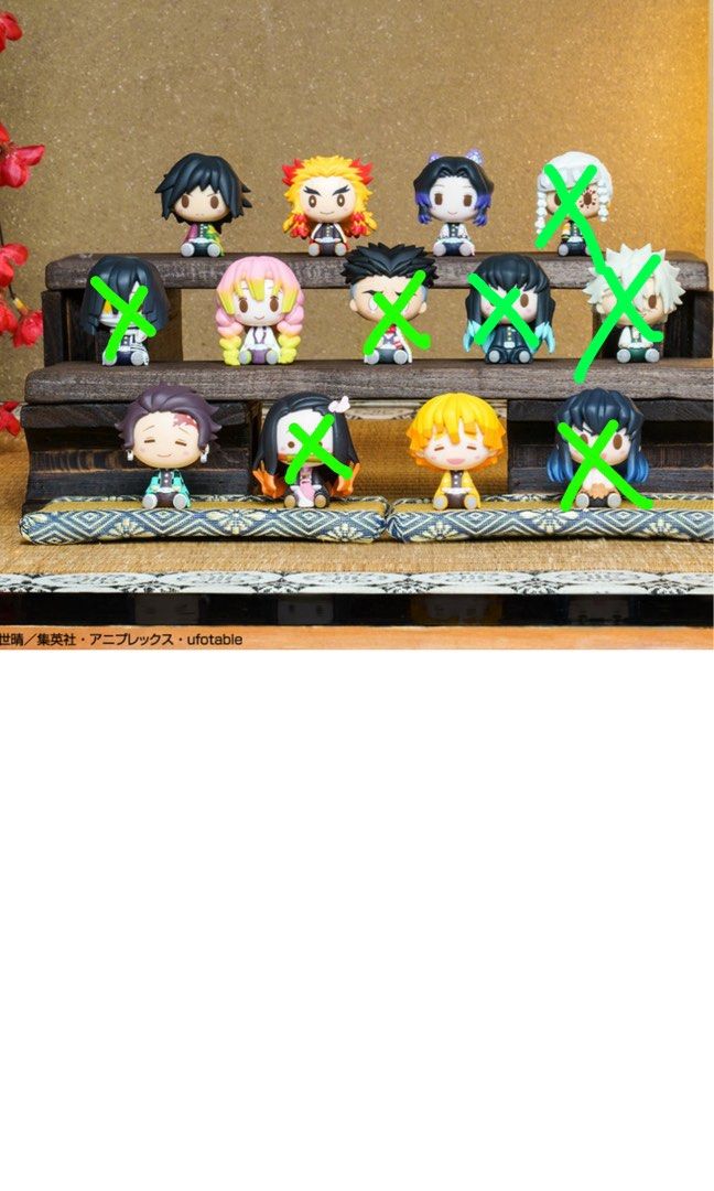 Ichiban kuji - Demon Slayer Resolution Demon Spirit killing Last Prize ...