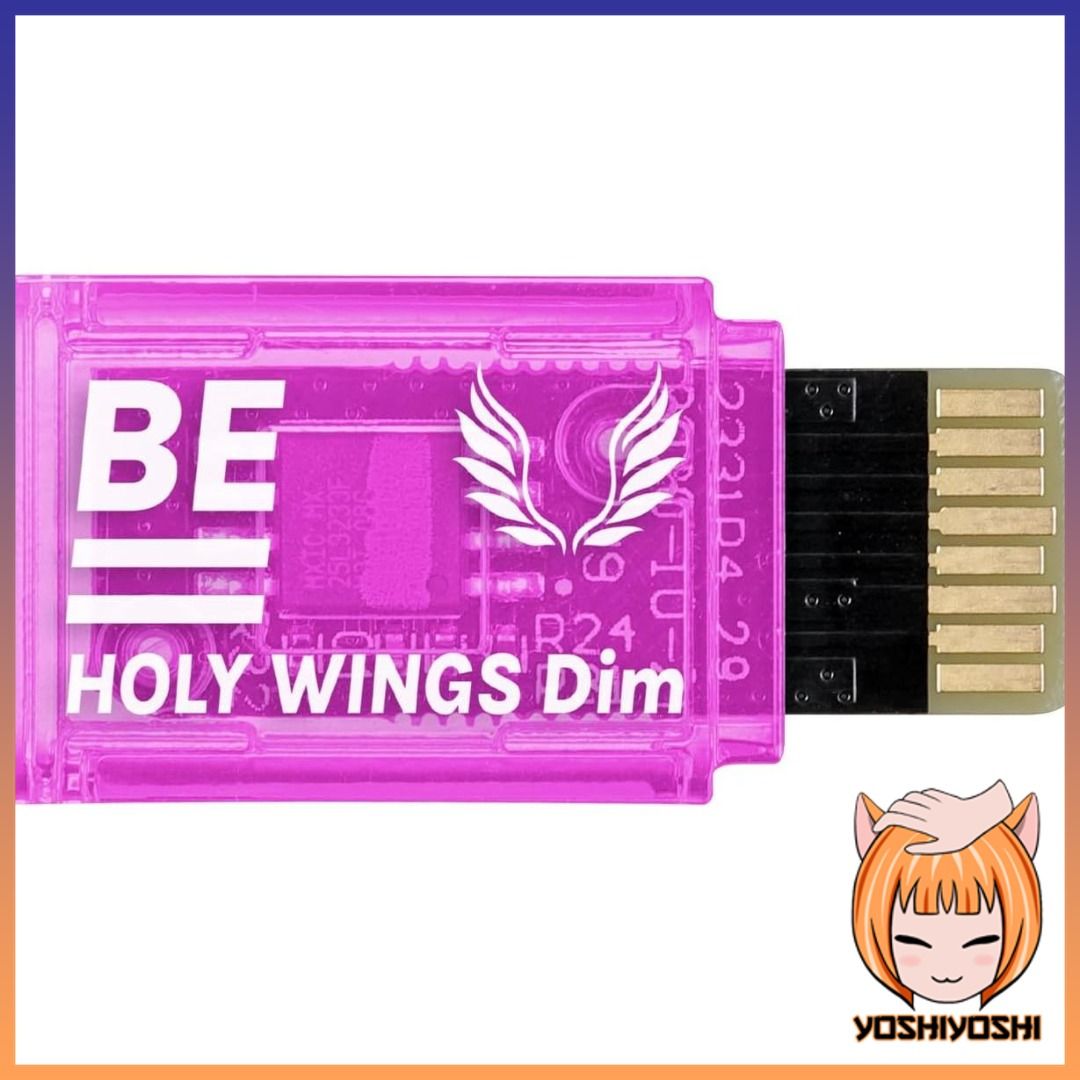 Instock Vital Bracelet BEMemory Special Selection Set Vol 2 Holy Wings ...