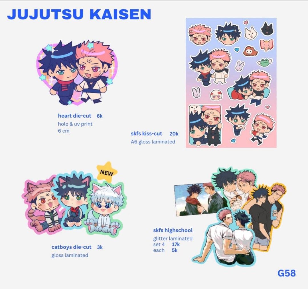 Jujutsu Kaisen JJK Sukufushi Ryomen Sukuna Megumi Fushiguro anime ...