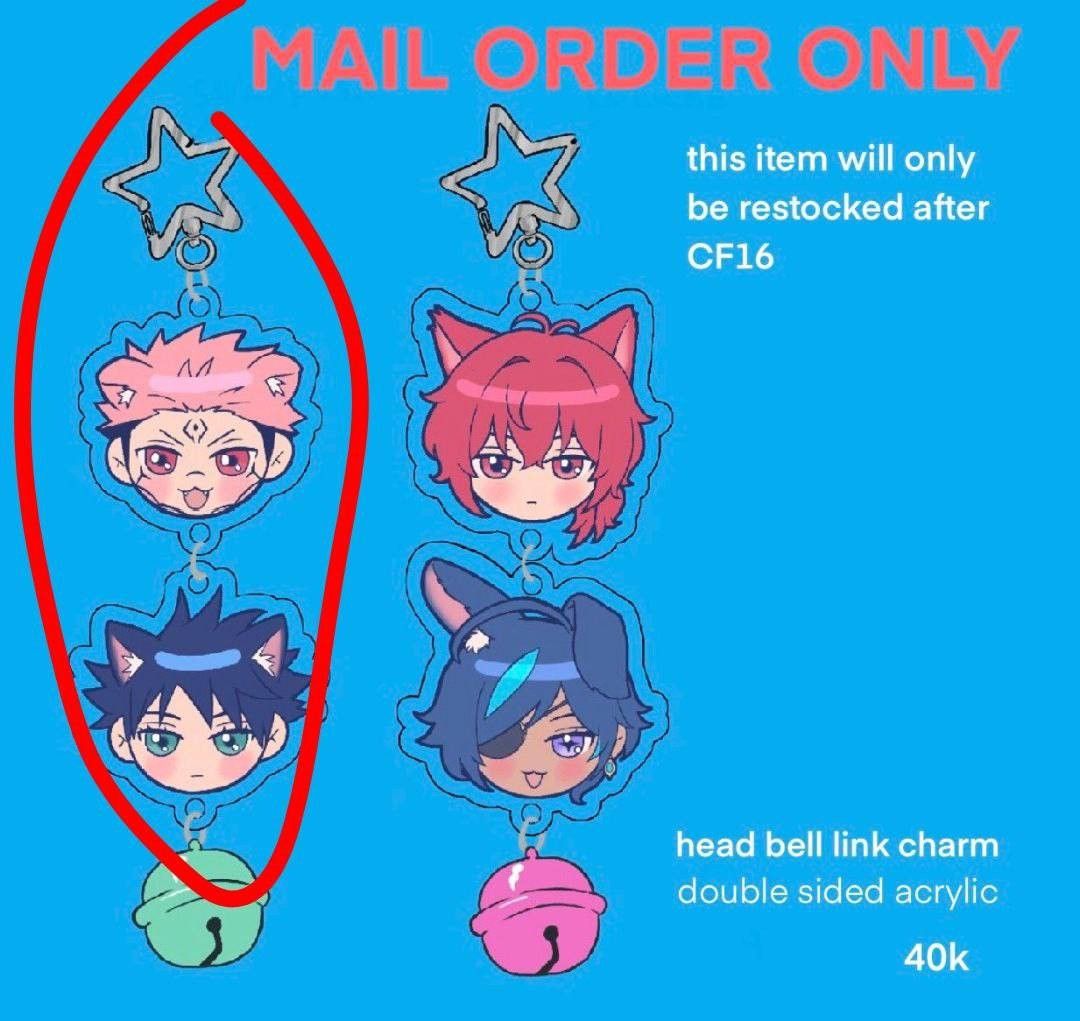 Jujutsu Kaisen JJK Sukufushi Ryomen Sukuna Megumi Fushiguro anime ...