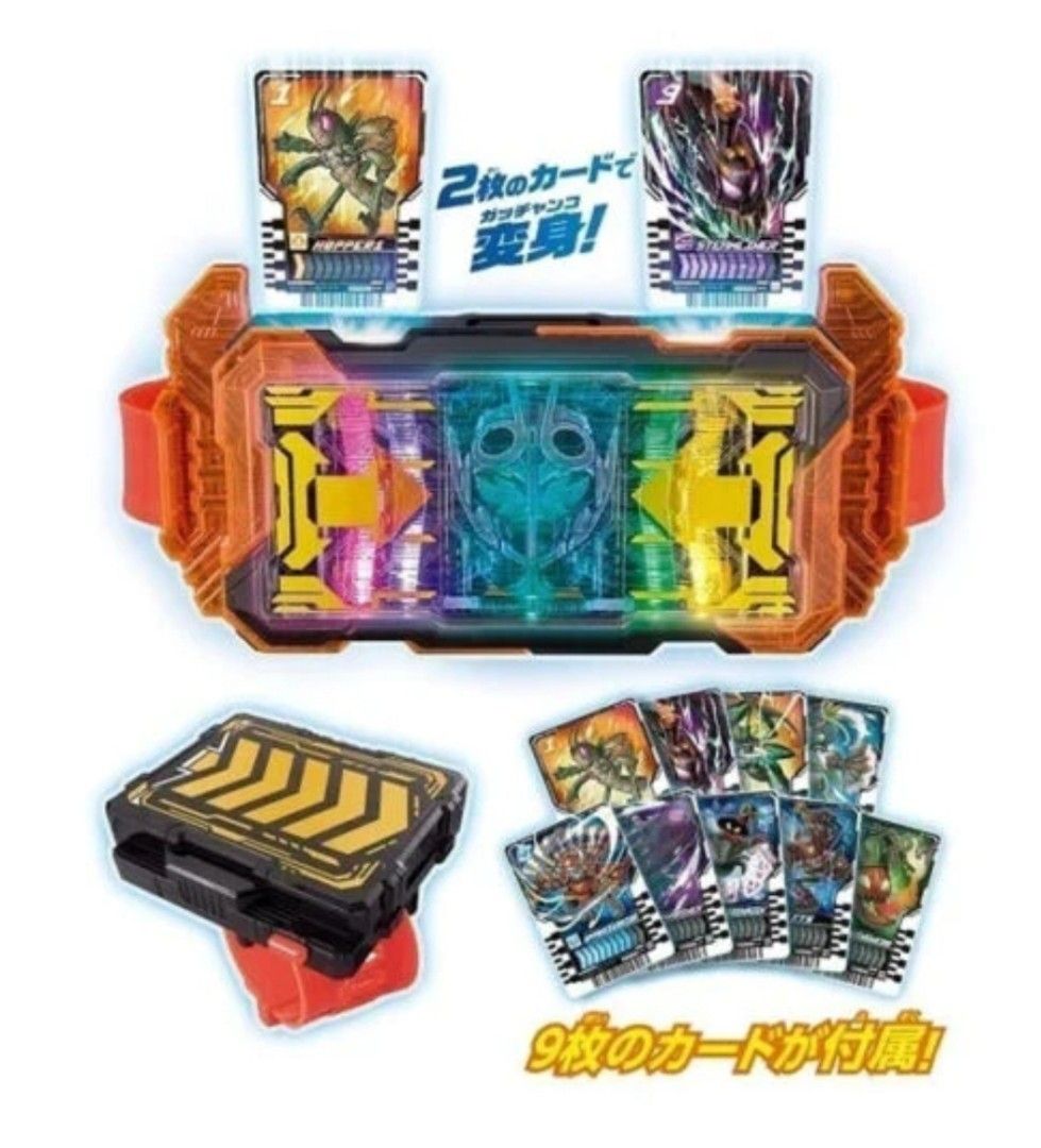 instock Kamen Rider Gotchard DX geats Gotchard Driver & Geats Gotchard ...