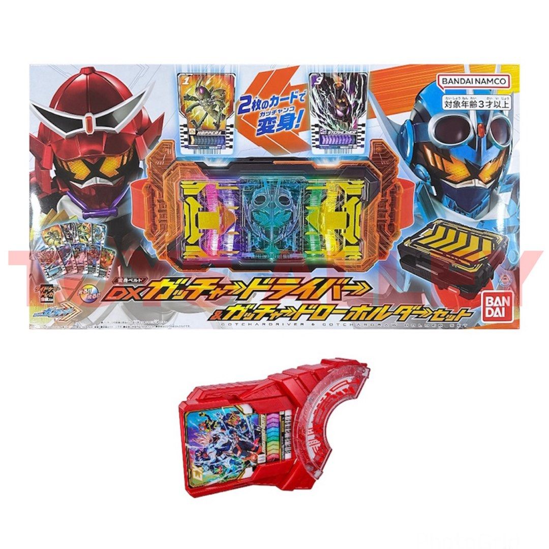 Kamen Rider Gotchard DX Gotchardriver & Gotchardraw Holder Set with DX Oneness Raise Buckle ...
