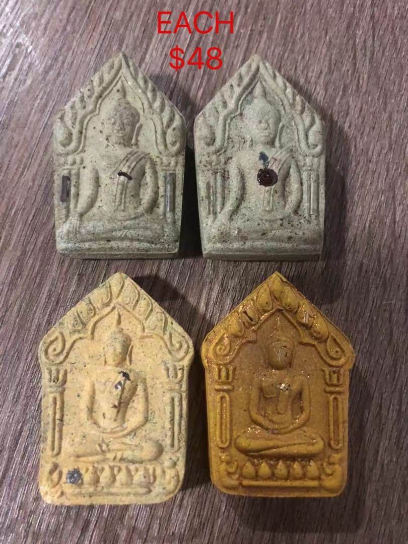 Khun Paen Lp Key Wat Lam Yong Wat Nikom Kitiyaram, Hobbies & Toys ...