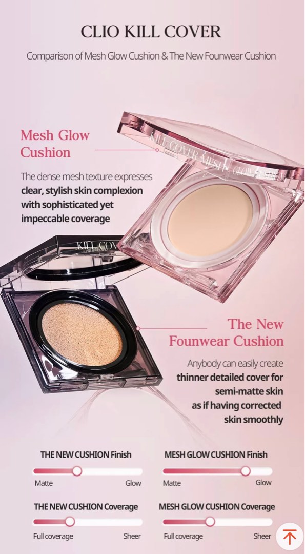 Kill Cover Mesh Glow Cushion Refill Colour 2 Lingerie, Beauty ...