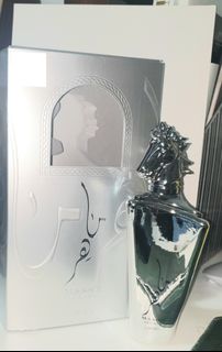 Lattafa maahir legacy 100ml with box (PDM Sedley clone), Beauty ...