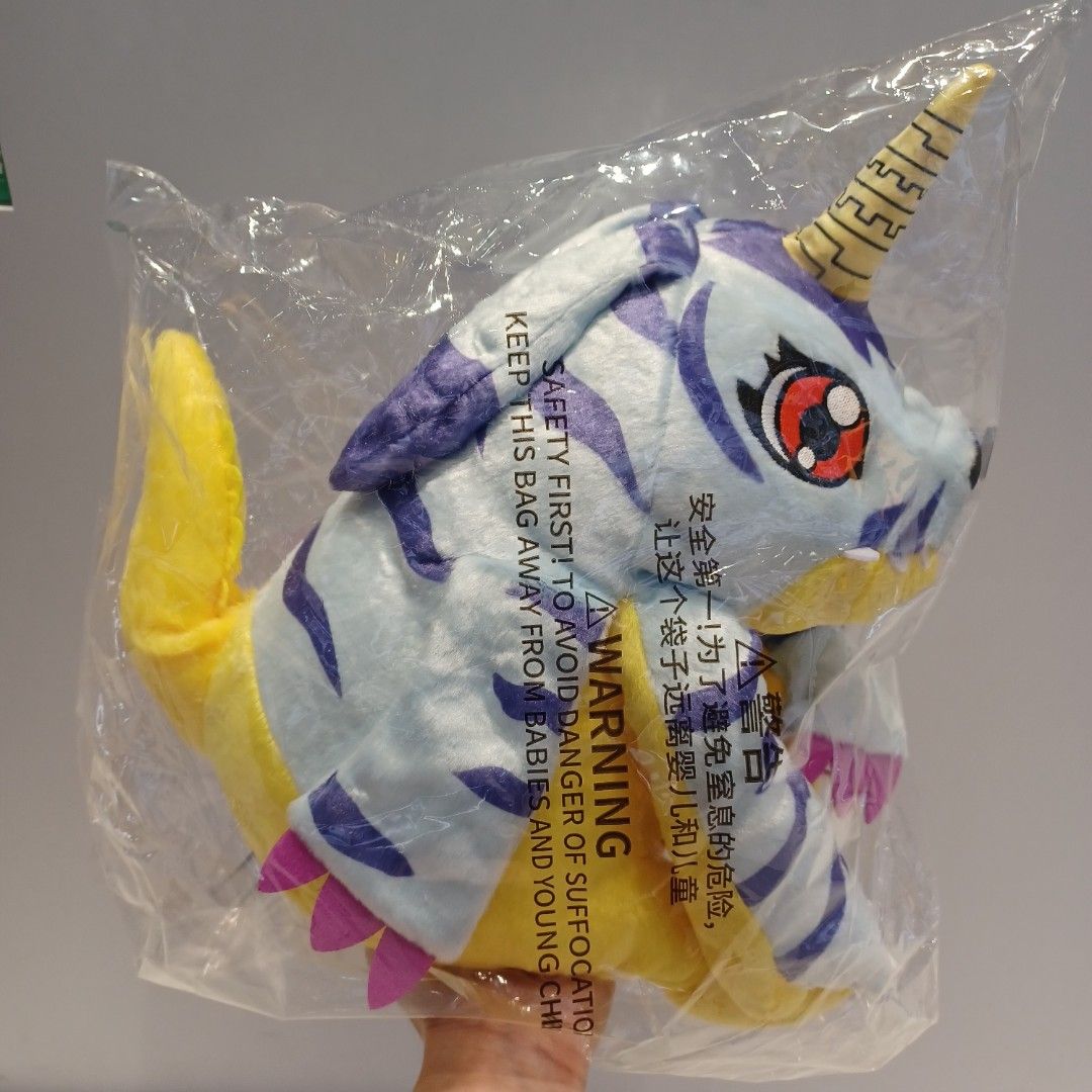 LDCX Lab Digimon Adventure Big Plush Gabumon, Hobbies & Toys, Toys ...
