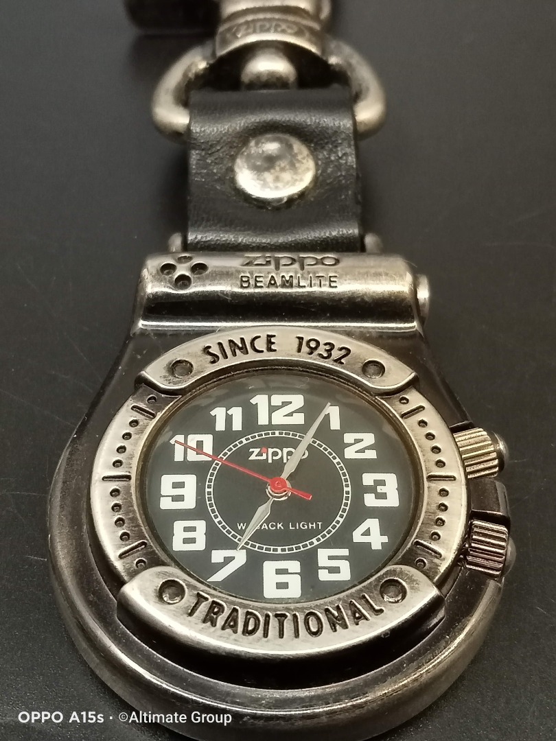 Limited Edition Zippo Quartz Watch Keychain c/w Built-In Flashlight (OH ...