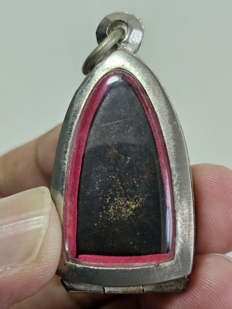 Lp thuad 2505 taolit lek kaengkid by archan tim collection!, Hobbies ...