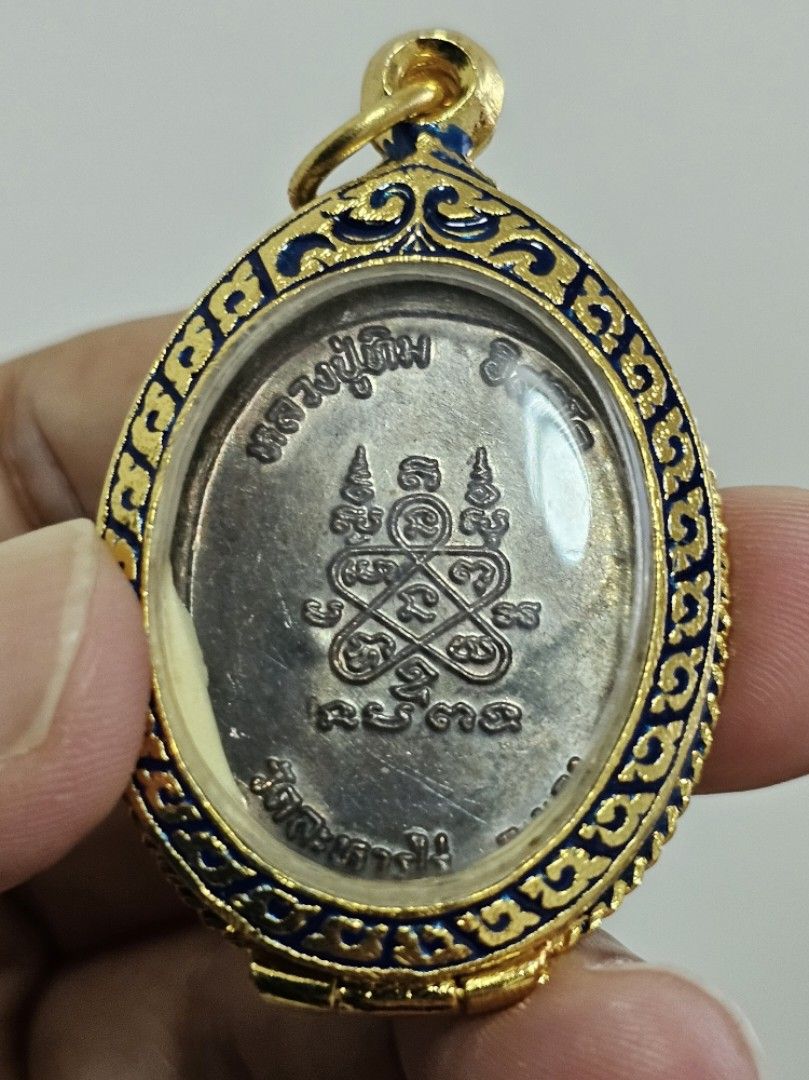 Lp tim 2517 nawa nakprok collection!, Hobbies & Toys, Memorabilia ...