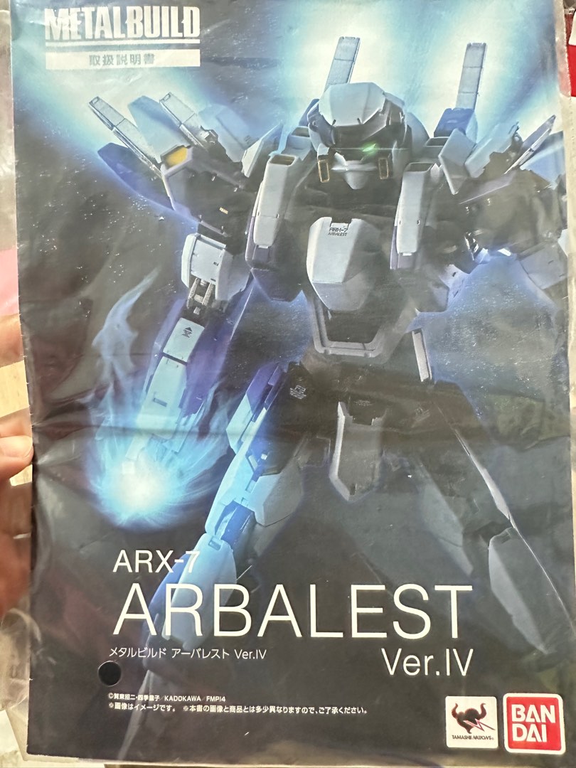 Metal Build ARX-7 Arbalest Full Metal Panic Laevatein, Hobbies & Toys ...