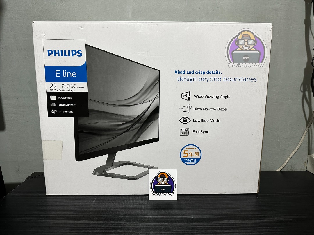 Monitor: Philips 22" Frameless IPS 75hz FullHD Freesync Less eye ...