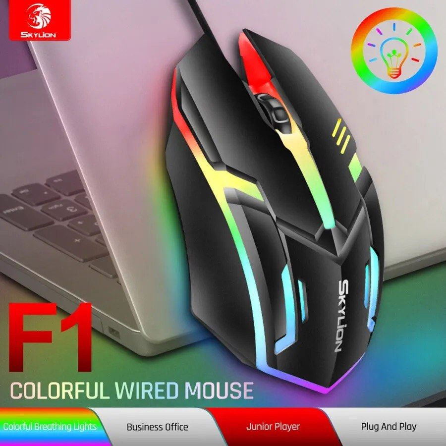 Mouse with automatic lights, Computers & Tech, Parts & Accessories ...