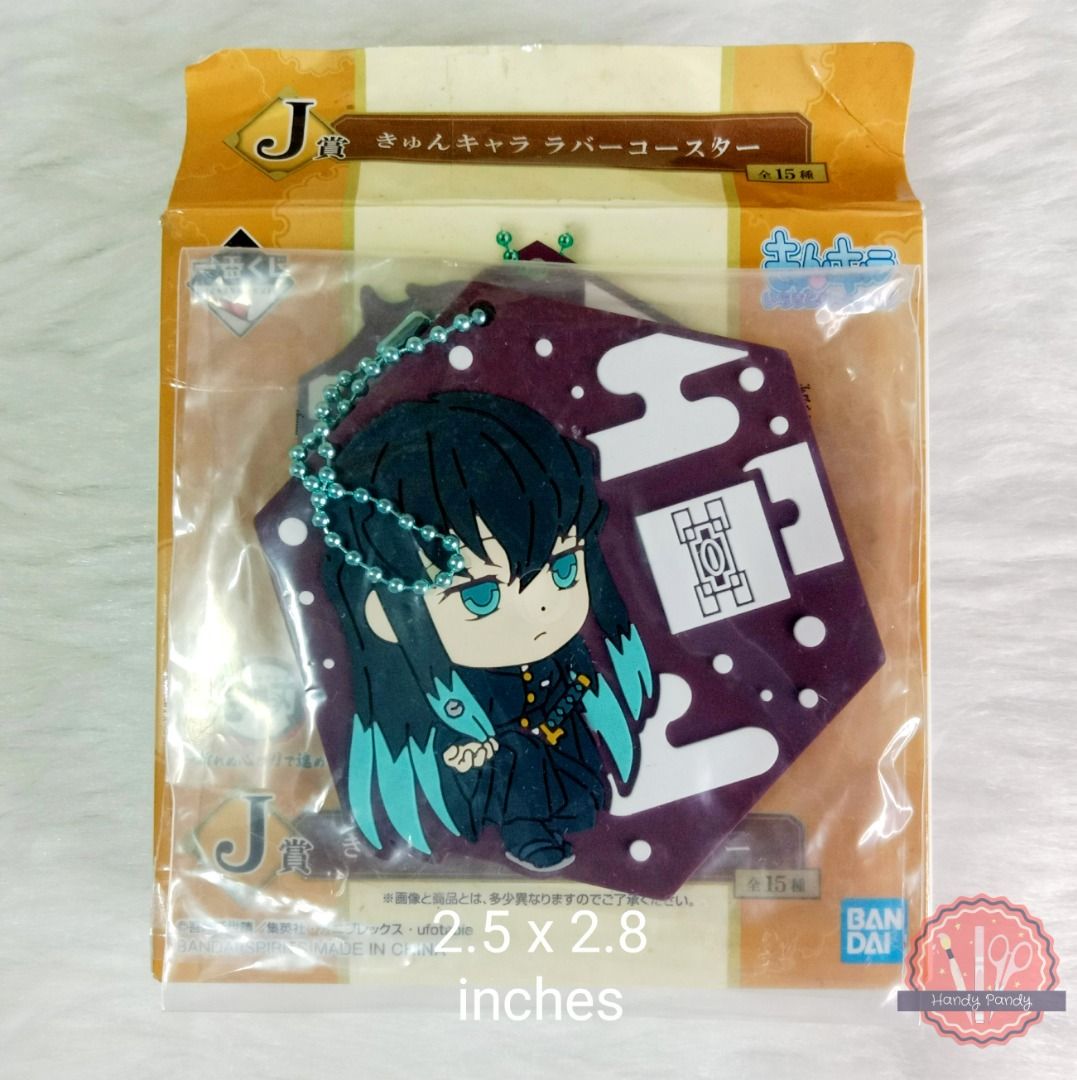 Kimetsu no Yaiba / Demon Slayer Tokito Muichiro Ichiban Kuji Rubber ...