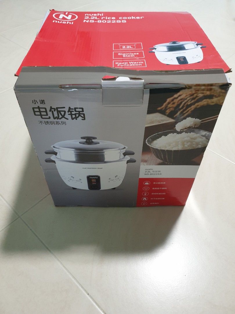 Nushi rice cooker with steamer, TV & Home Appliances, Kitchen ...
