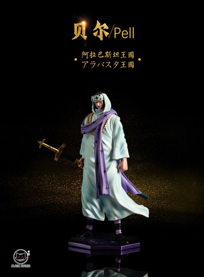 One Piece | Chaka X Pell | Black Studio | 【FREE Shipping - PO】GK ...