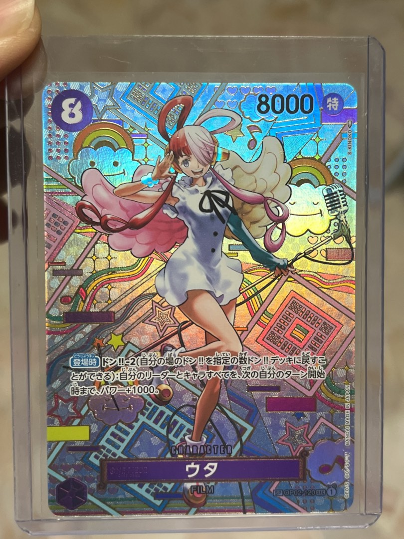 One Piece OP05 Uta SP AA Card, Hobbies & Toys, Toys & Games on Carousell