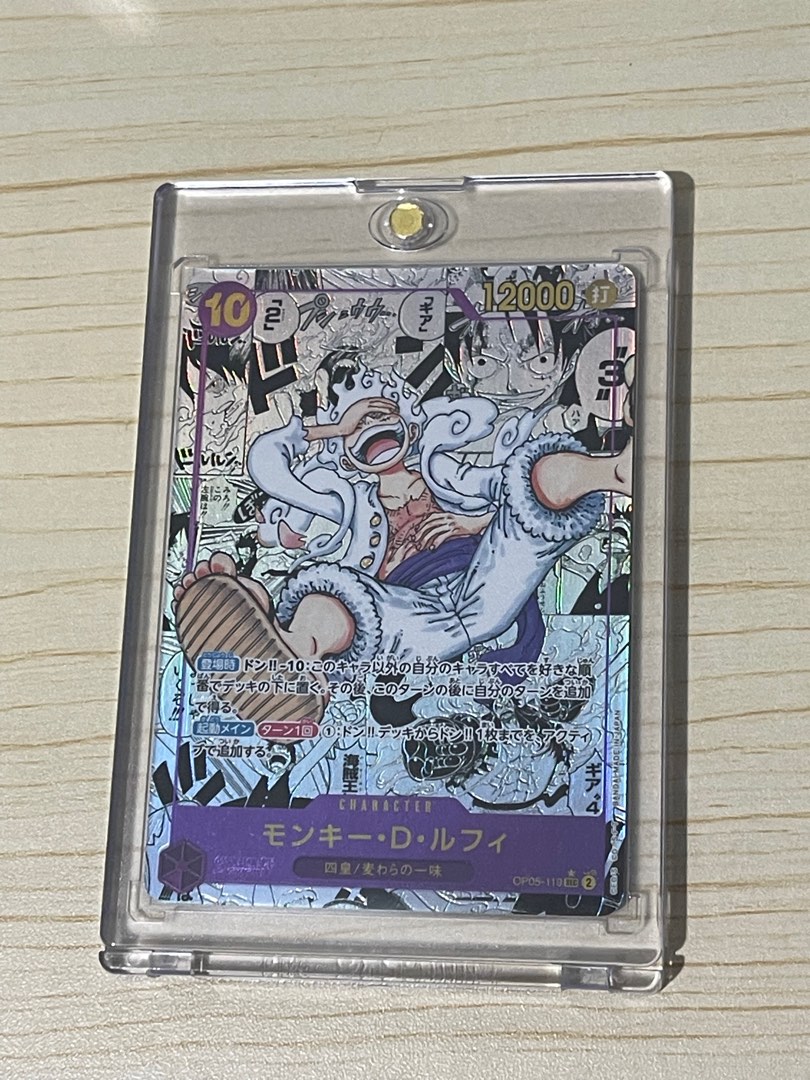 PSA 10 OP-05 RARE MANGA LUFFY ONE PIECE TCG, Hobbies & Toys, Toys ...