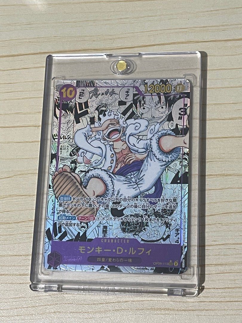 PSA 10 OP-05 RARE MANGA LUFFY ONE PIECE TCG, Hobbies & Toys, Toys ...