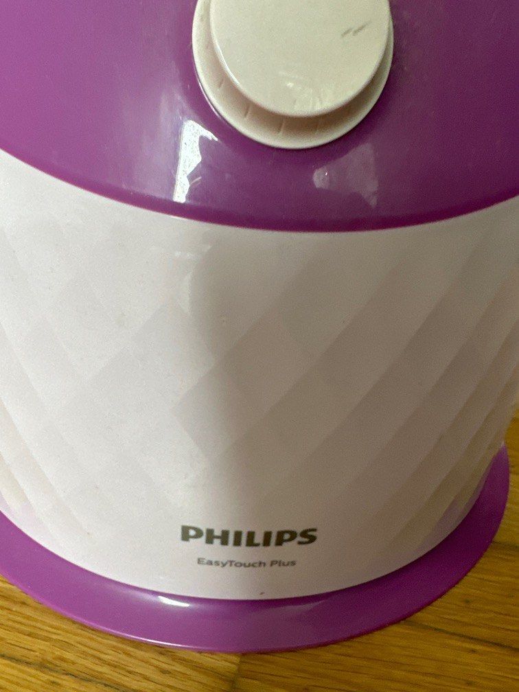 Philips Stand steam iron in almost new condition, TV & Home Appliances ...
