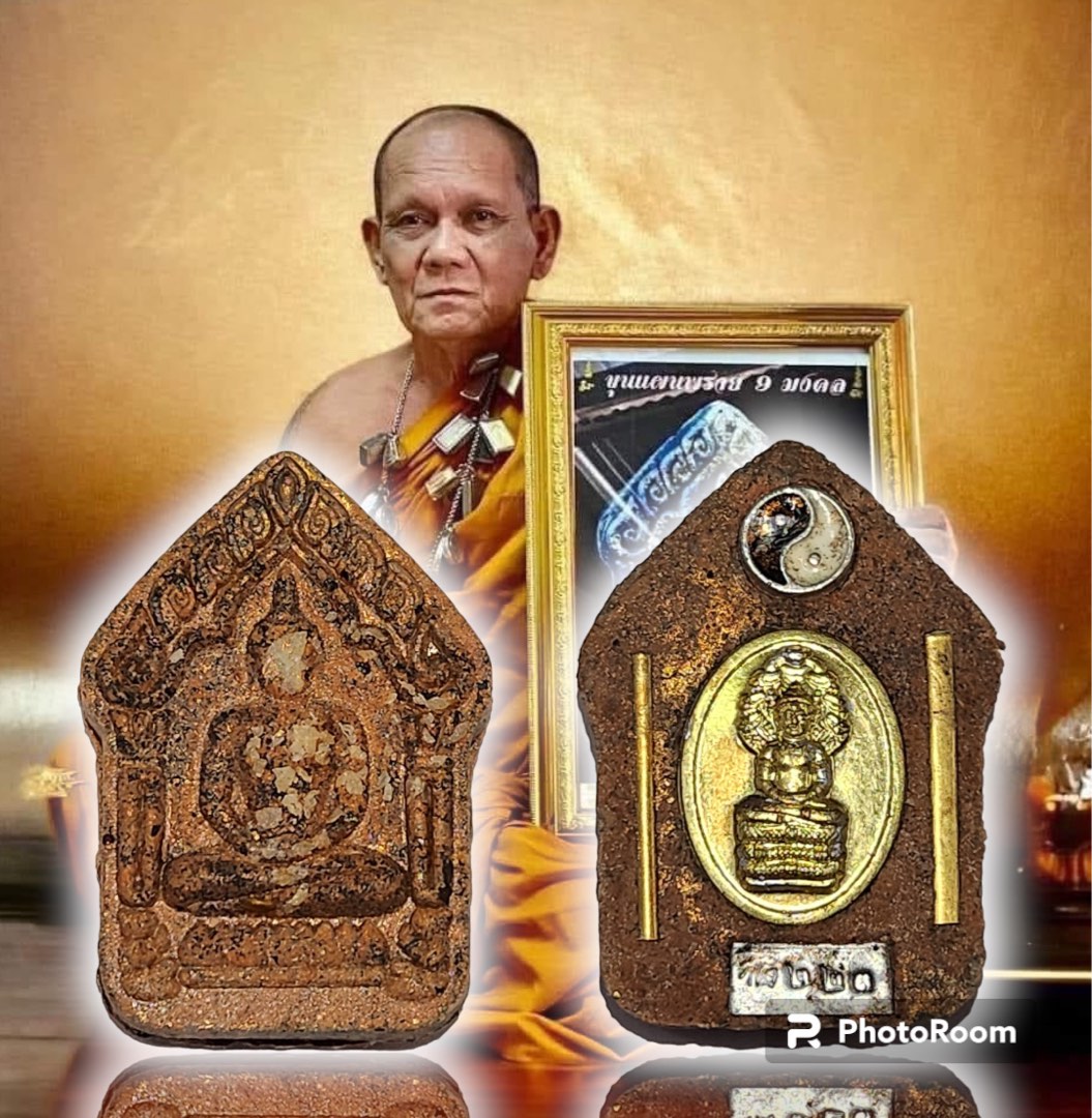 Phra Khun Paen Prai 9 MongKhon, Hobbies & Toys, Memorabilia & Collectibles, Religious Items on ...