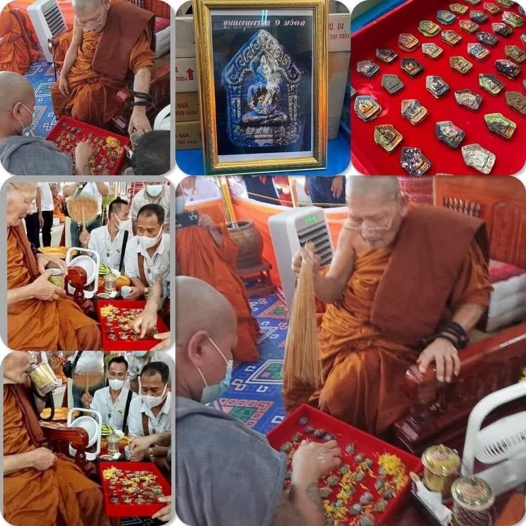 Phra Khun Paen Prai 9 MongKhon, Hobbies & Toys, Memorabilia & Collectibles, Religious Items on ...