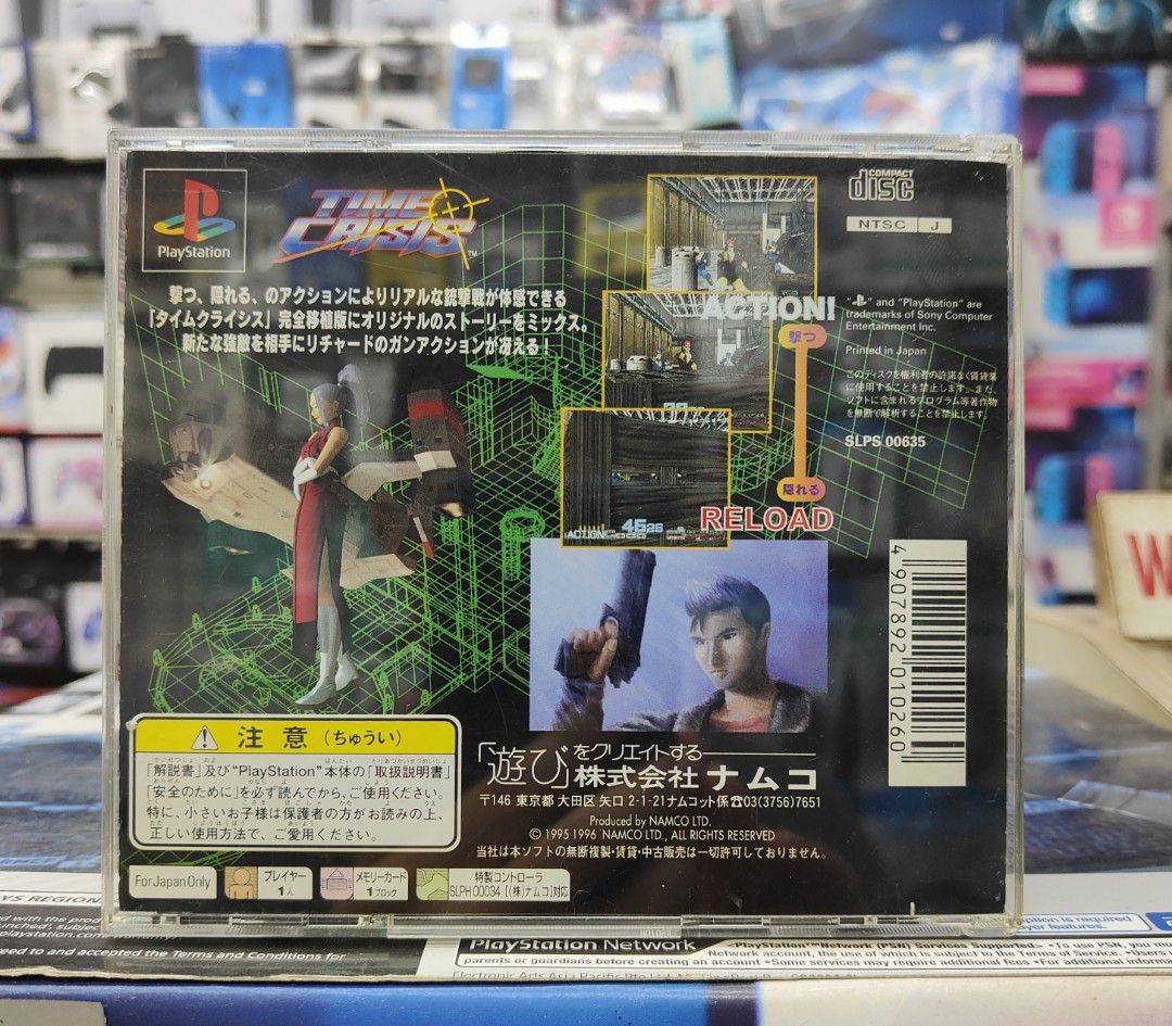 Playstation Time Crisis ( Japan Version ), Video Gaming, Video Games ...