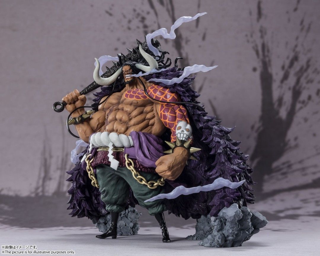 Item arrived - FiguartsZERO figuarts zero shf EXTRA BATTLE KAIDO KING ...