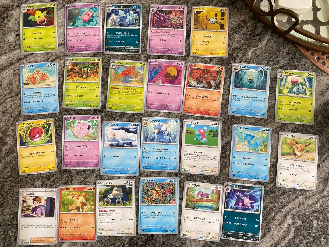 pokemon 151 cards, Hobbies & Toys, Toys & Games on Carousell