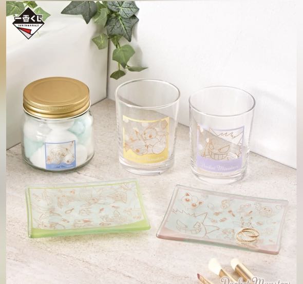 Pokemon Fantasy Closet Kuji - Pikachu and Eevee Glass cup, Hobbies ...