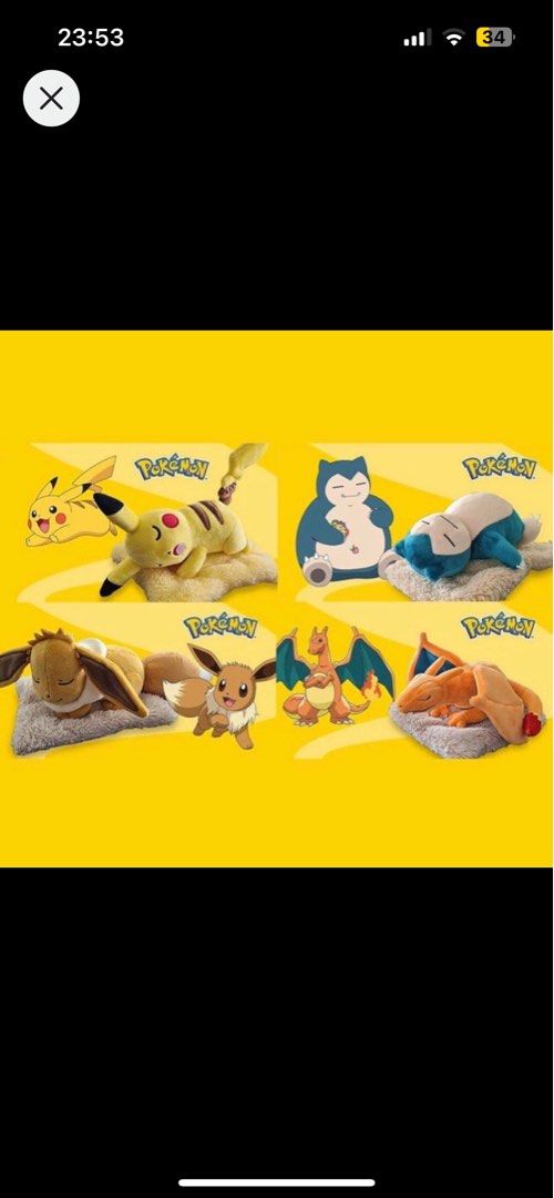Pokemon x Shell dehumidifier plushies, Hobbies & Toys, Memorabilia ...