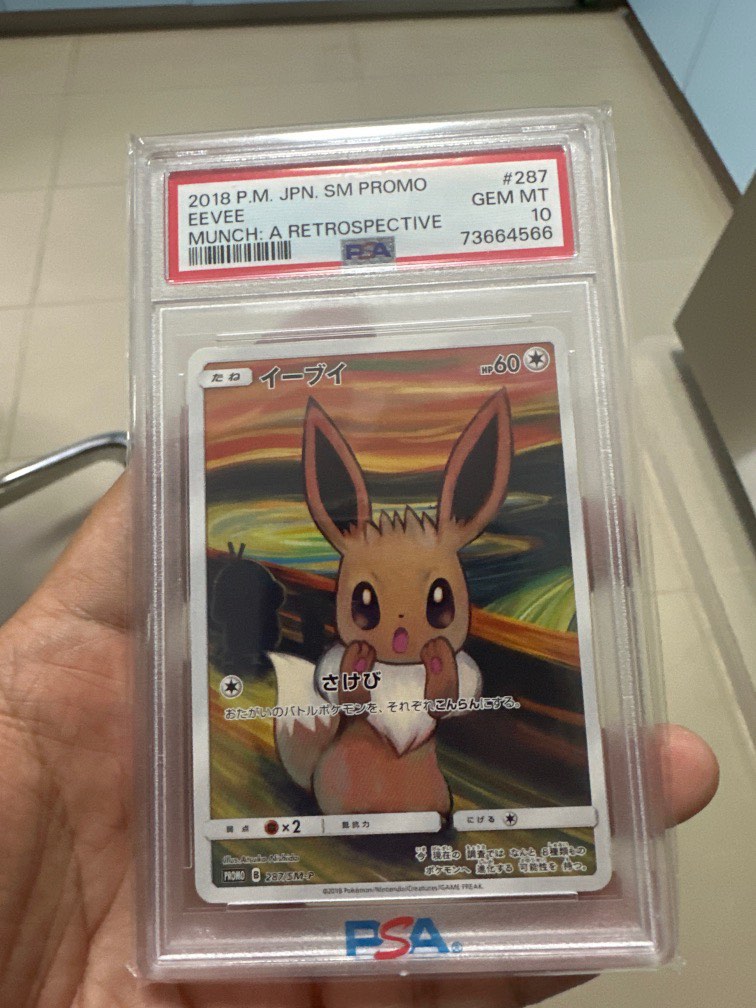 Pokémon Munch Retro Japanese Eevee scream PSA 10, Hobbies & Toys, Toys ...