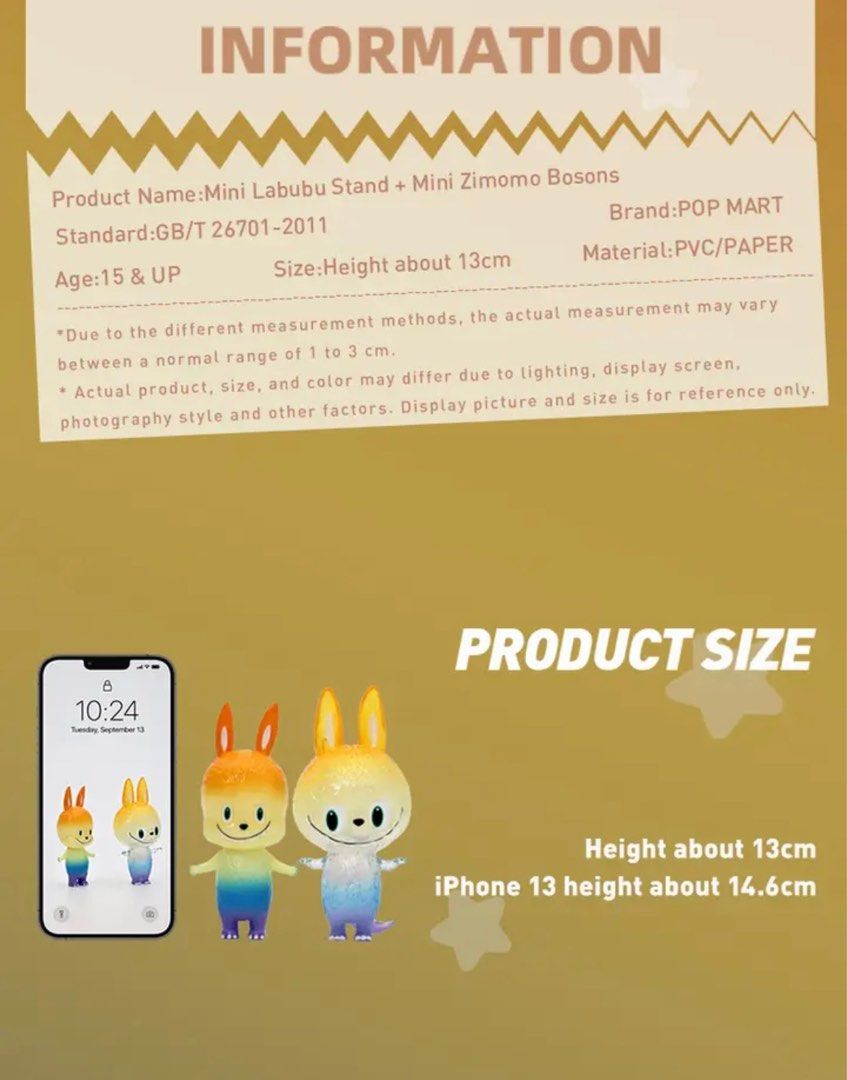 Popmart Mini Labubu Stand + Zimomo Bosons Figurine Set BNIB, Hobbies ...