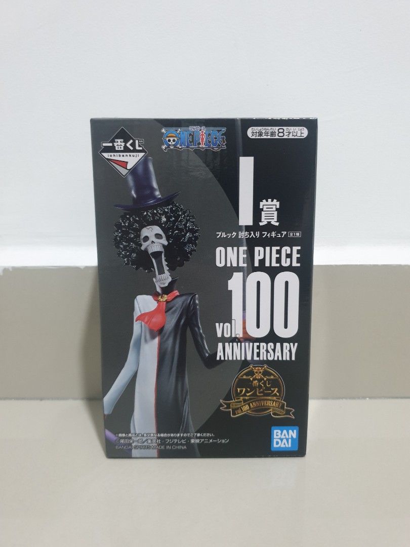 [PRIZE I] ICHIBAN KUJI ONE PIECE VOL. 100 ANNIVERSARY BROOK, Hobbies ...