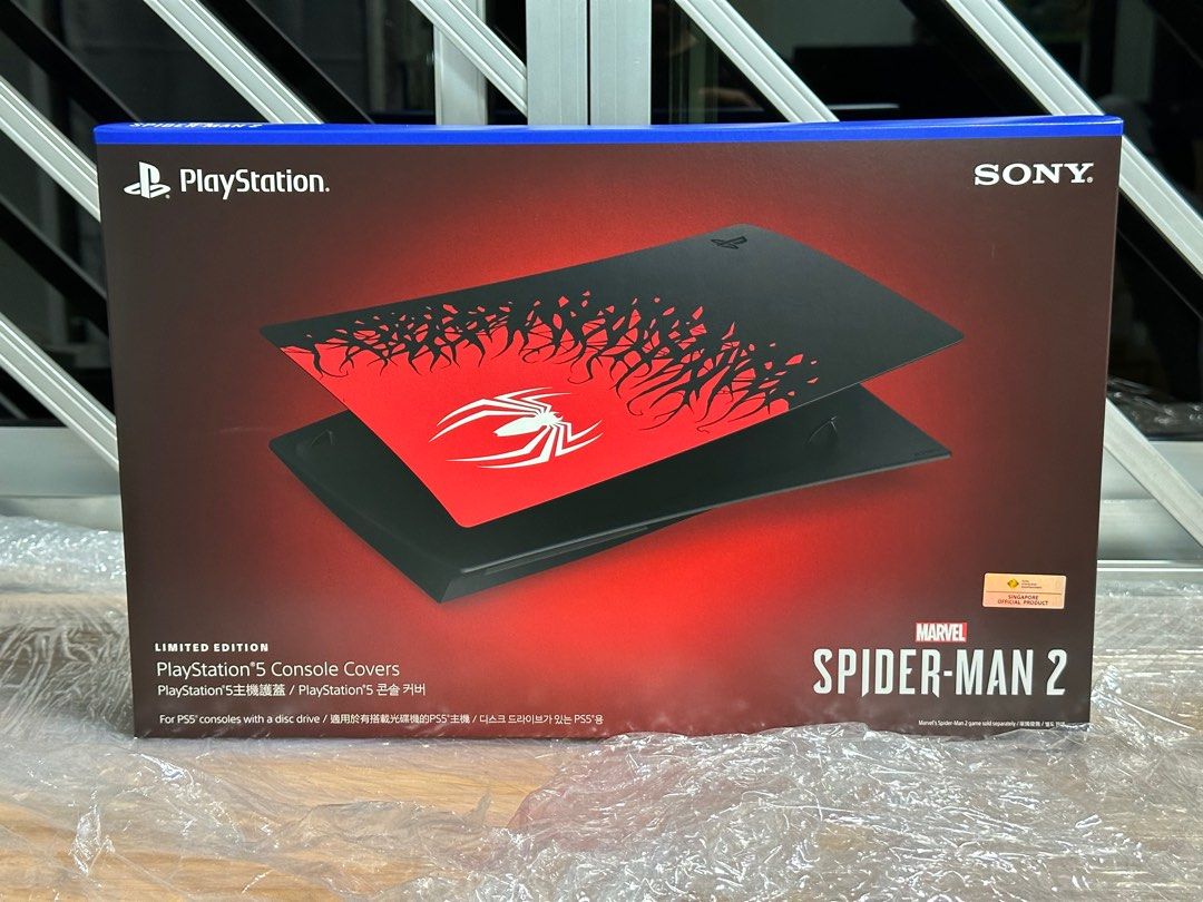 PS5 Spiderman 2 Disc cover Playstation 5 console spider-man 2 Limited ...