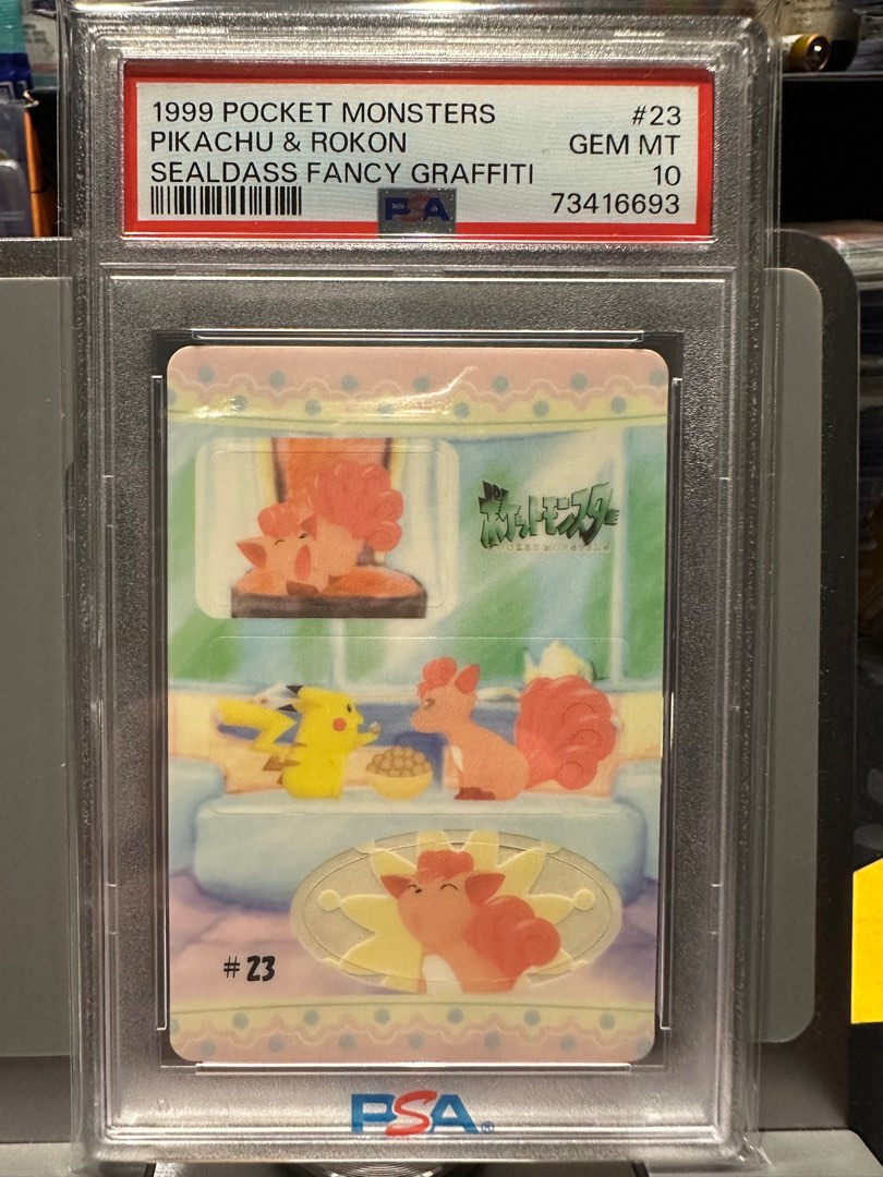 PSA10 1999 PocketMonster Pikachu & vulpix, Hobbies & Toys, Memorabilia ...