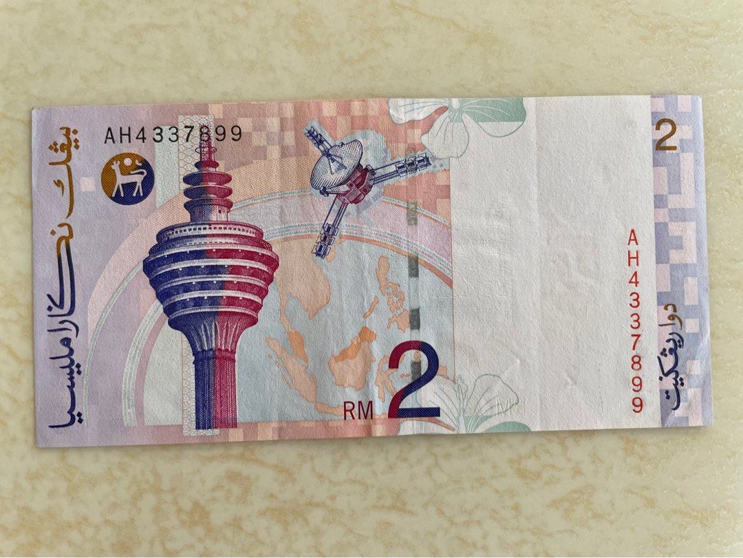RM2 Banknote 7899 Ahmad Don Side signed AH, Hobbies & Toys ...