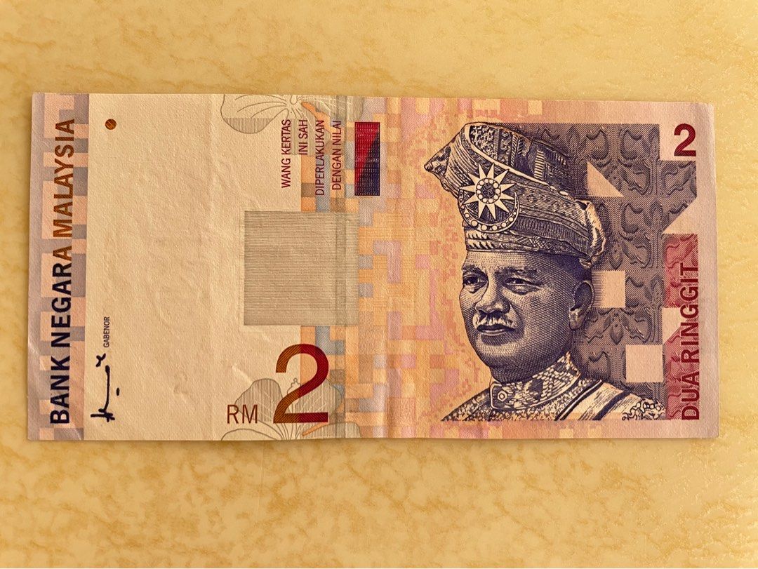 RM2 Banknote 7899 Ahmad Don Side signed AH, Hobbies & Toys ...