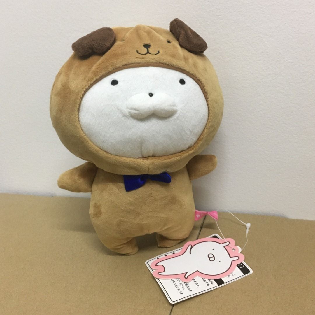 Sakumaru - Usamaru in Dog Costume Kigurumi Plush Toy by LINE Creator ...
