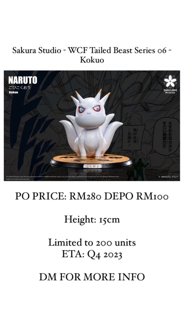 Sakura Studio - WCF Tailed Beast - Kokuo, Hobbies & Toys, Toys & Games ...