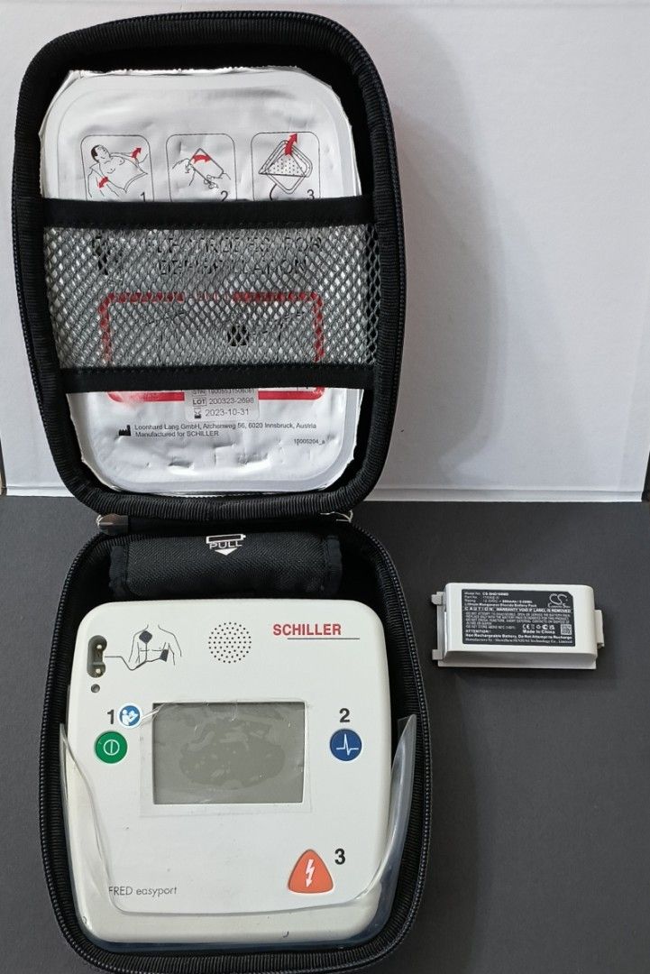 [英文機] Schiller Easyport AED 連代用電 [全球最細救心機] （電擊片到期日：2023-10-31）, 健康及營養食用 ...