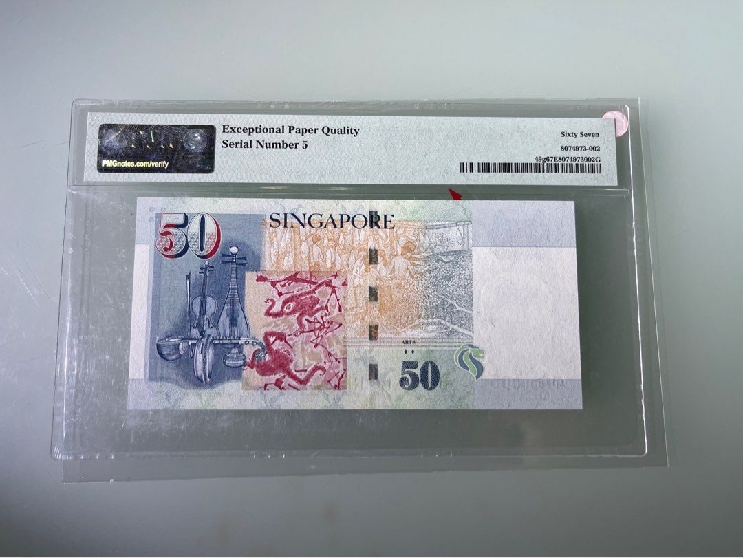 Singapore $50 serial number )(solid#1’)(solid#2’) (solid#9’)&(serial ...
