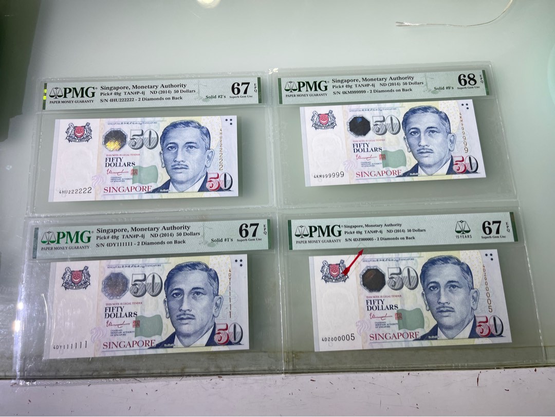 Singapore $50 serial number )(solid#1’)(solid#2’) (solid#9’)&(serial ...