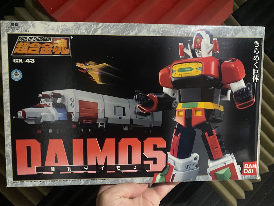 SOC-DAIMOS GX-43, Hobbies & Toys, Toys & Games on Carousell
